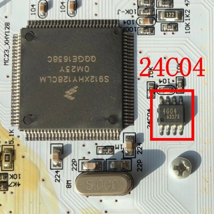 关于八角码片的介绍_梁山县龙兴开锁公司